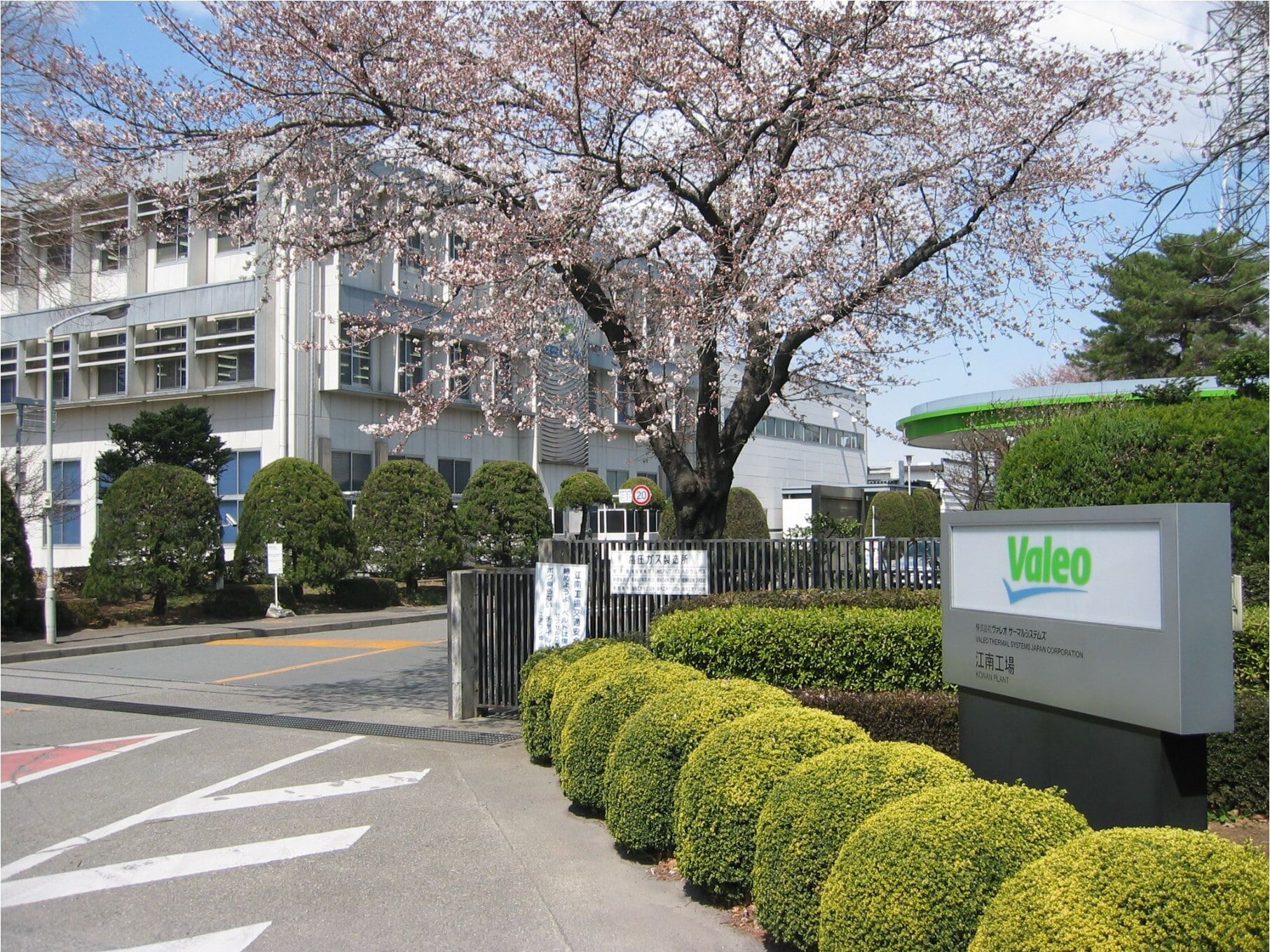 Valeo Transforms Project Planning with Rappit & Google Cloud